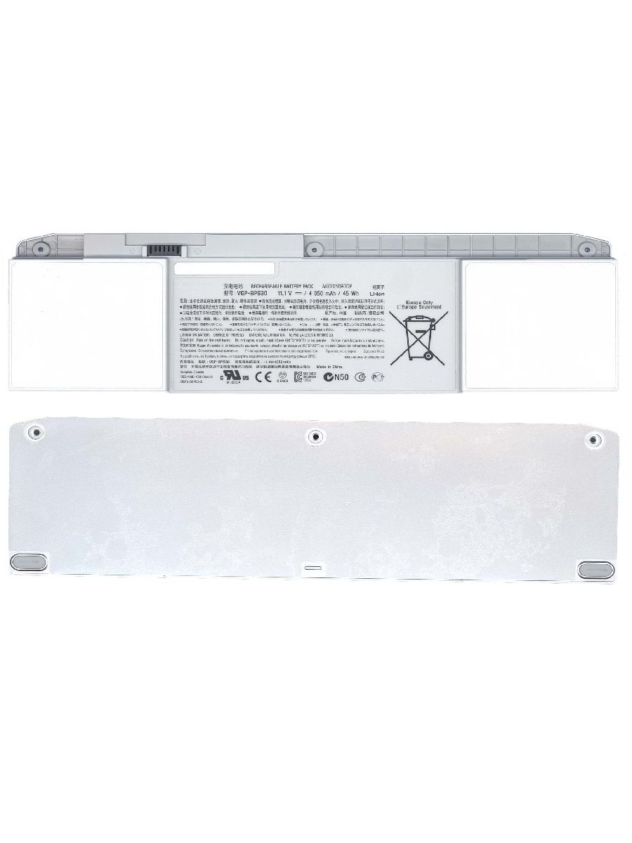 Аккумулятор для ноутбука Sony 4050 мАч, (11.1V 45WH VGP-BPS30 / BPS30 For SONY SVT11 SVT13 SVT11 SVT13 SVT131 SVT131A11T SV-T1115FD SV-T1113FGS SV-T1115FG SV-T13117ECS)