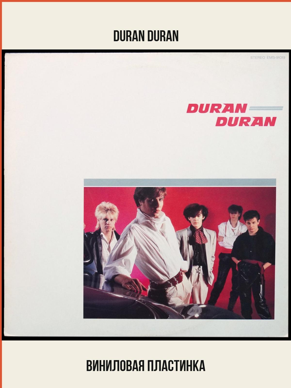 Виниловая пластинка Parlophone Duran Duran – Duran Duran