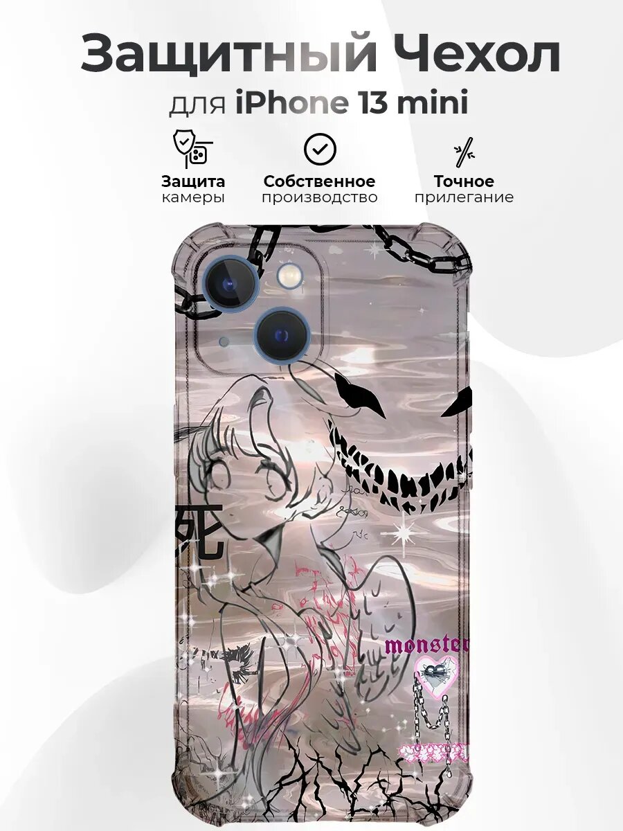 Чехол на IPHONE 13 MINI силиконовый с принтом Аниме