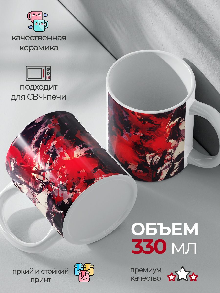 Кружка Надо Всем - аниме Девушка — фото 1