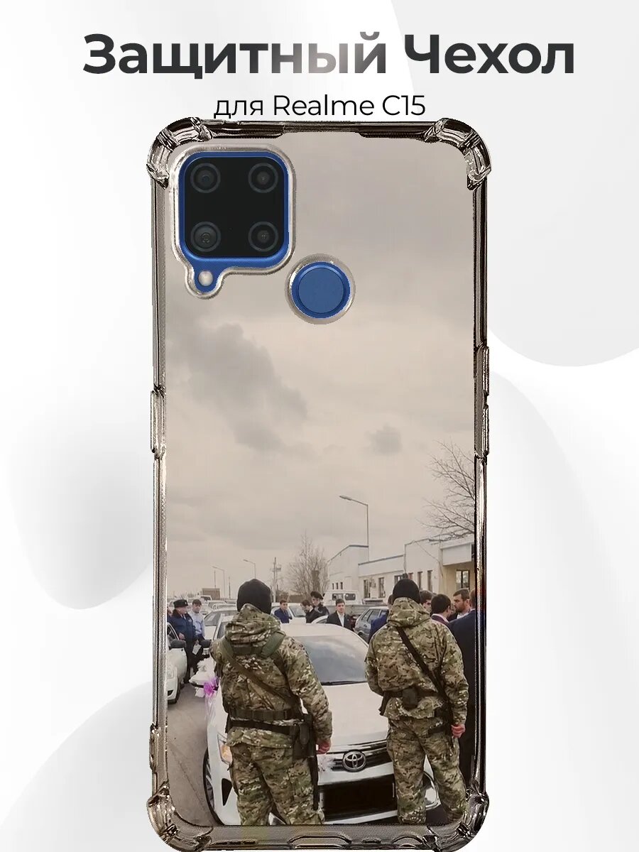 Чехол на Realme C15 белая Camry XV50
