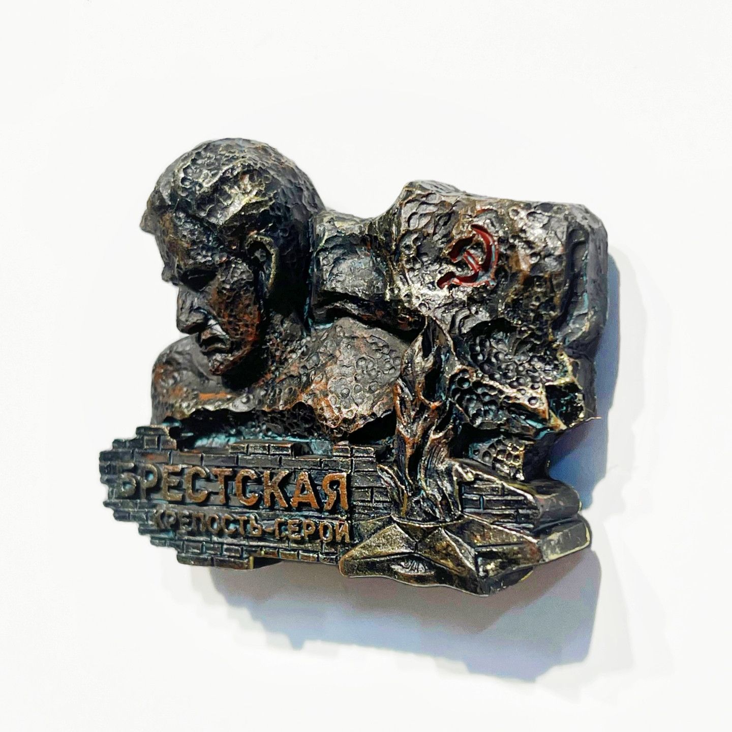 Магнит на холодильник 3D Брестская крепость Беларусь, смола, ручная роспись, туристический сувенир, декор для дома, коллекционный подарок