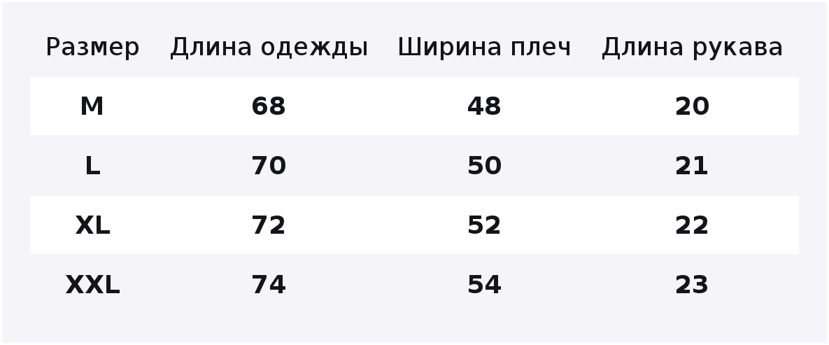 Майка, размер L, бургунди — фото 1