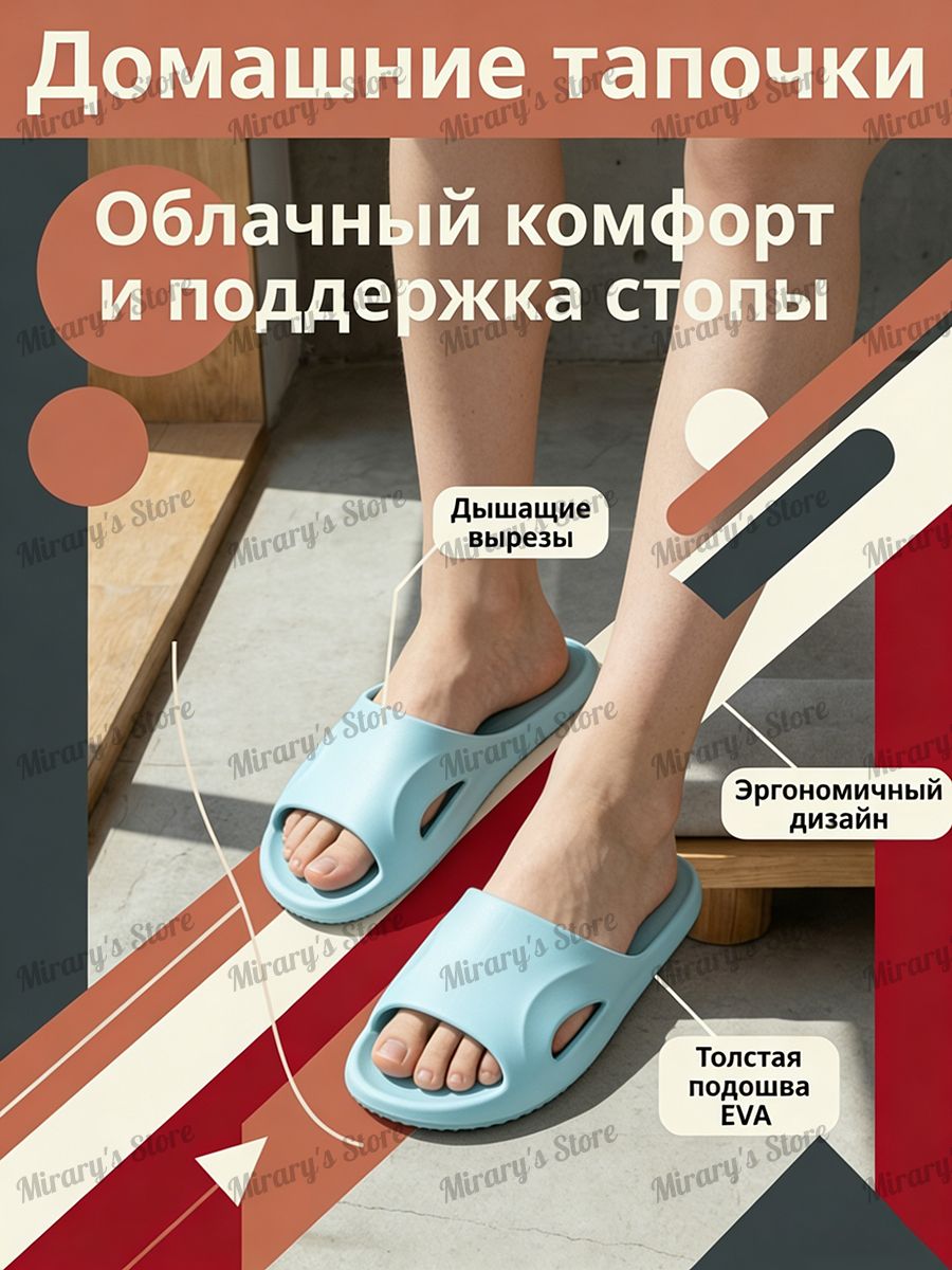 Тапочки ROMIKY, размер 42
