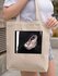 Сумка шоппер PRINTSHOT, фактура рельефная, бежевый