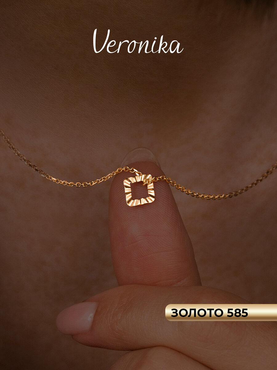 Подвеска Veronika, красное золото, 585 проба