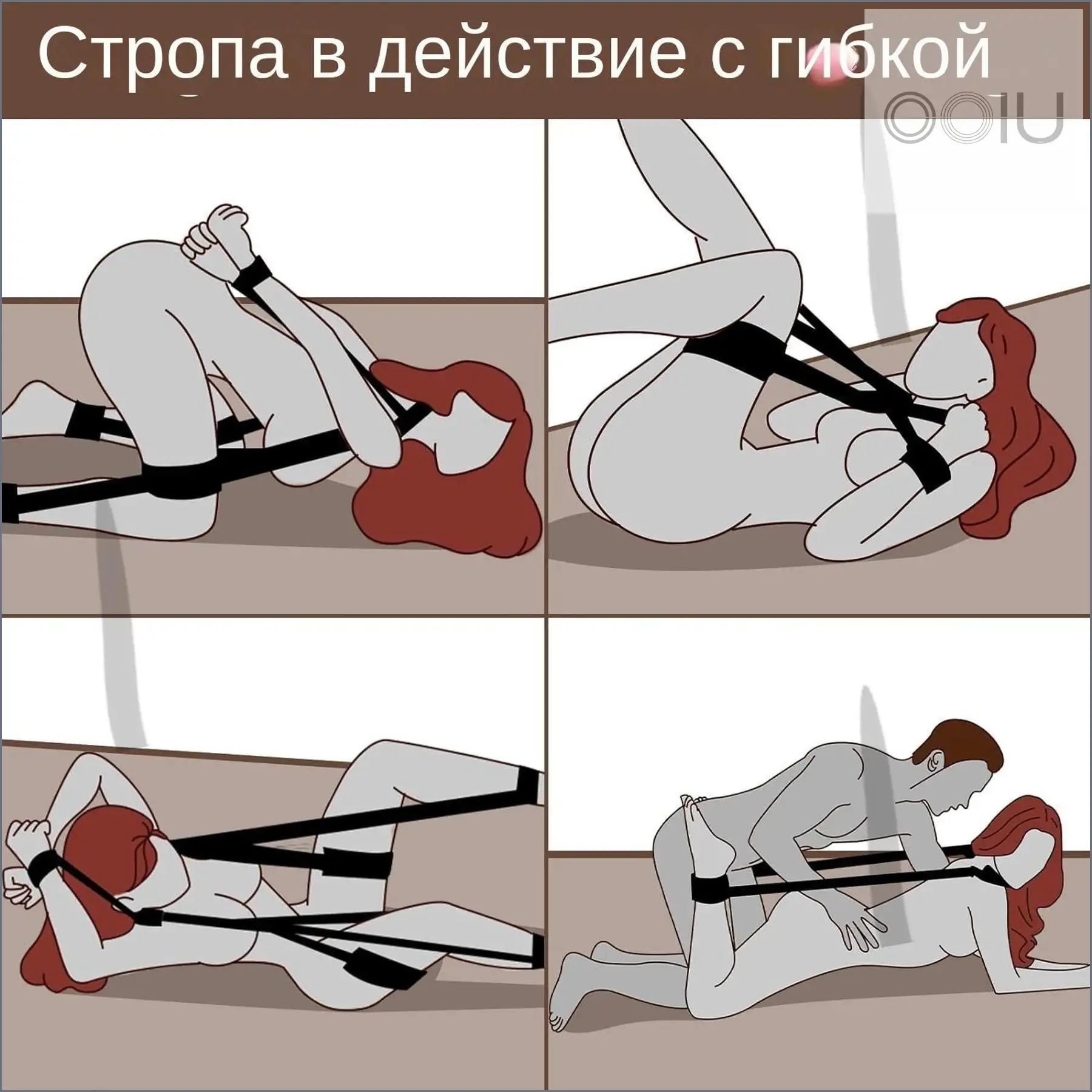 Подушка для любви — фото 1