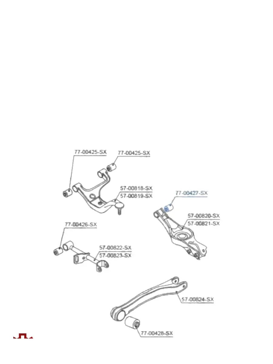 Сайлентблок Suzuki Grand Vitara 06>