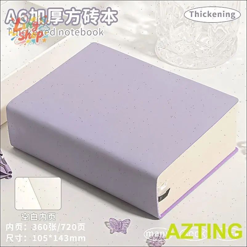 Скетчбук, листов: 720