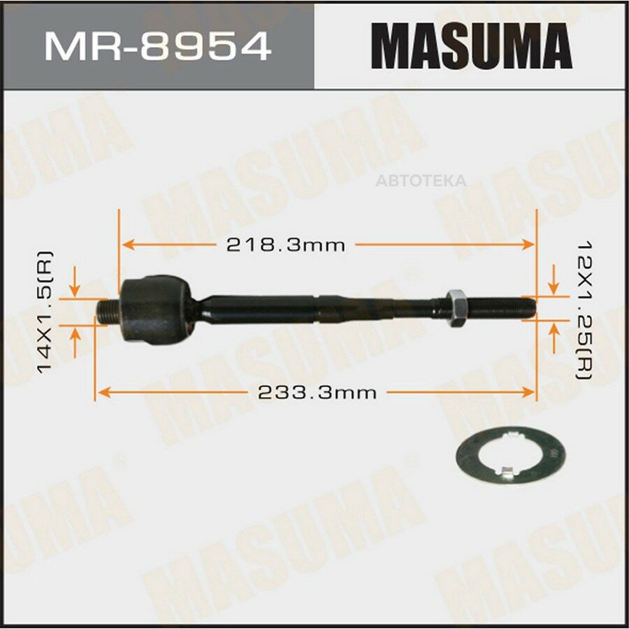 Рулевая тяга MASUMA MR8954