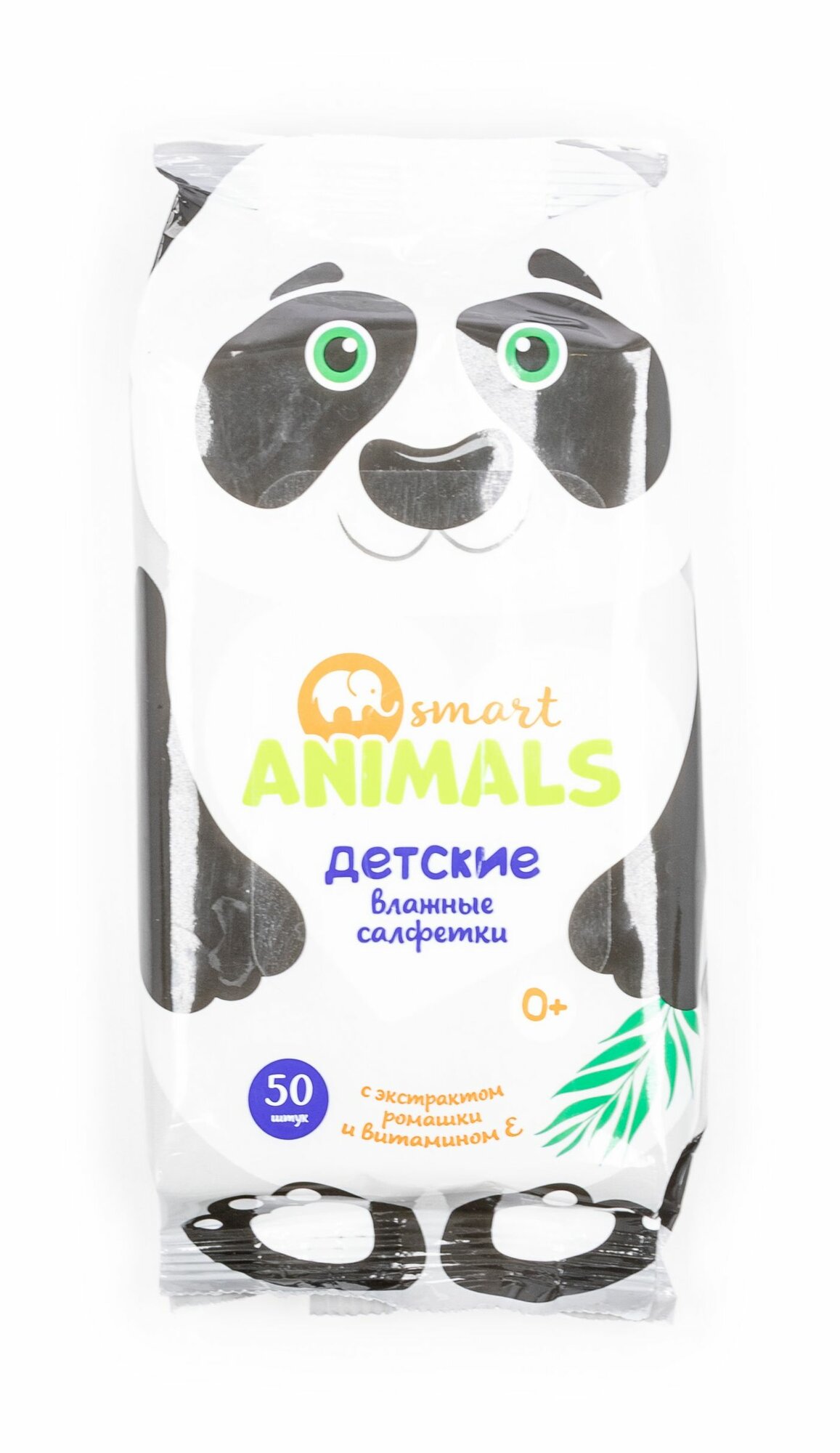 Влажные салфетки Smart Animals / Смарт Энималс детские с экстрактом ромашки и витамином Е, 50шт. / личная гигиена