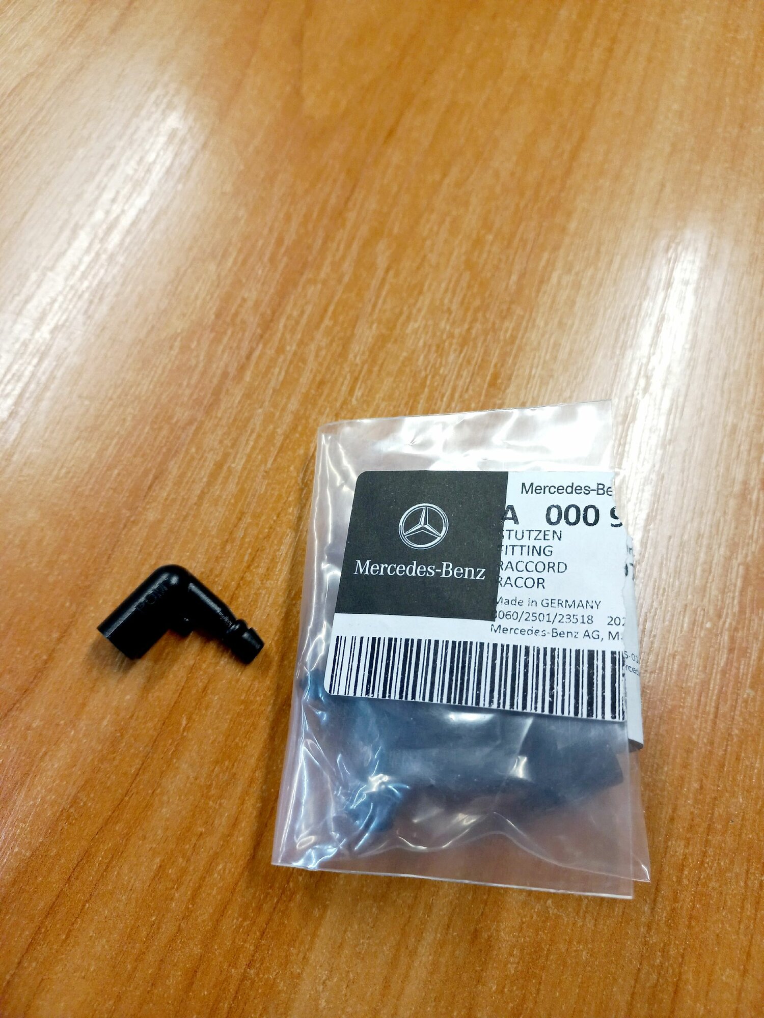 Штуцер омывателя A000997316964 (org) MB