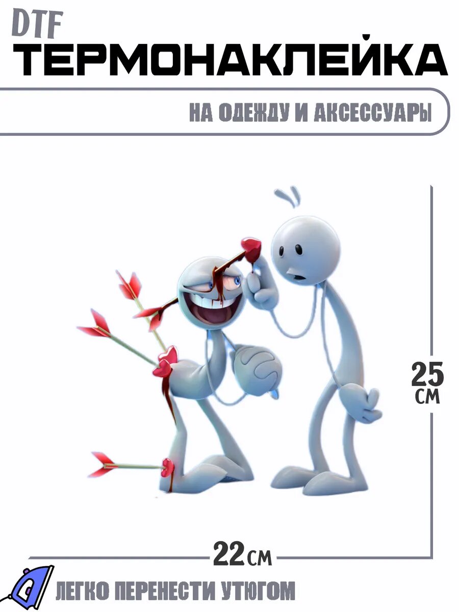 Термонаклейка Любовь