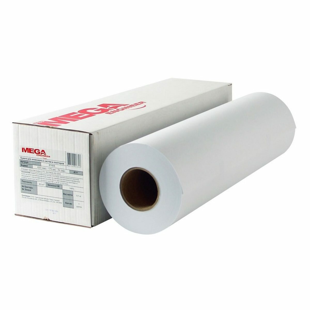 Бумага широкоформатная ProMEGA Engineer BrightWhite (А2 (420мм), намотка 150м, 80г)