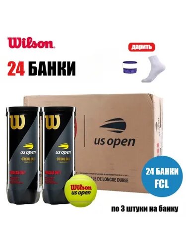 Wilson Мяч теннисный, 72 шт