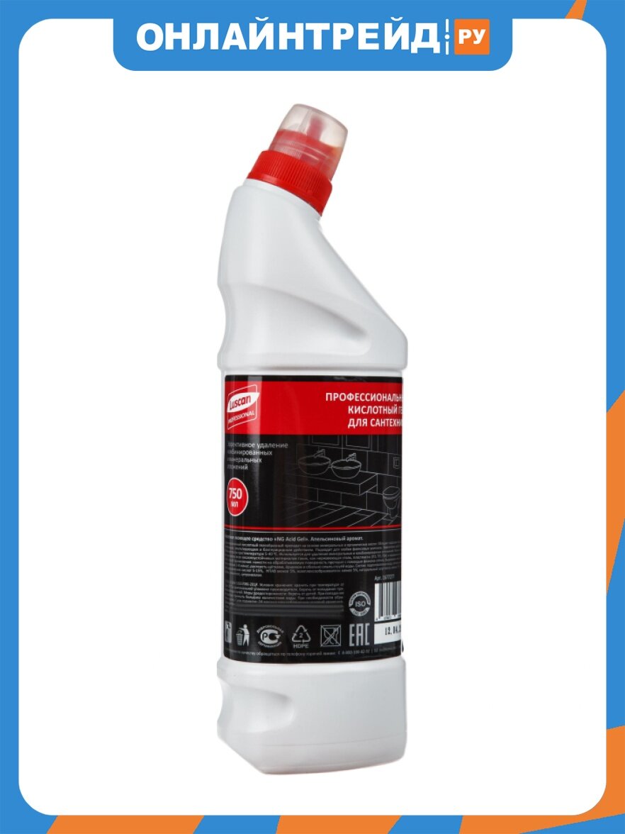 Чистящий гель Luscan Professional Acid Orange GEL для сантехнкики, 750 мл