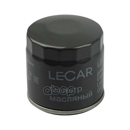 Фильтр масляный Exeed VX 21- Lexus ES 89-97 GS 9 LECAR LECAR арт. LECAR000220201