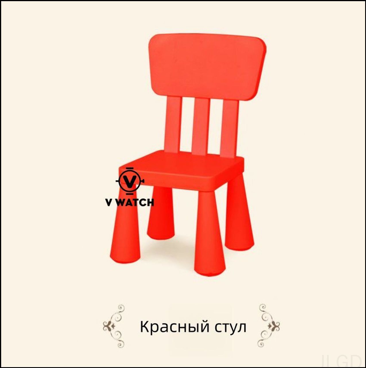 Детский стол,30х30х67см