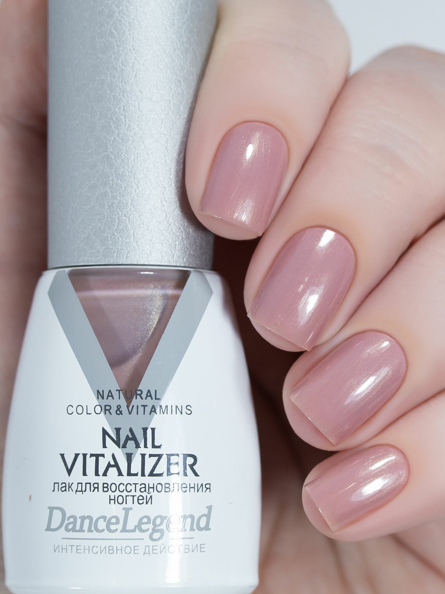Лечебный лак Dance Legend Nail Vitalizer №10