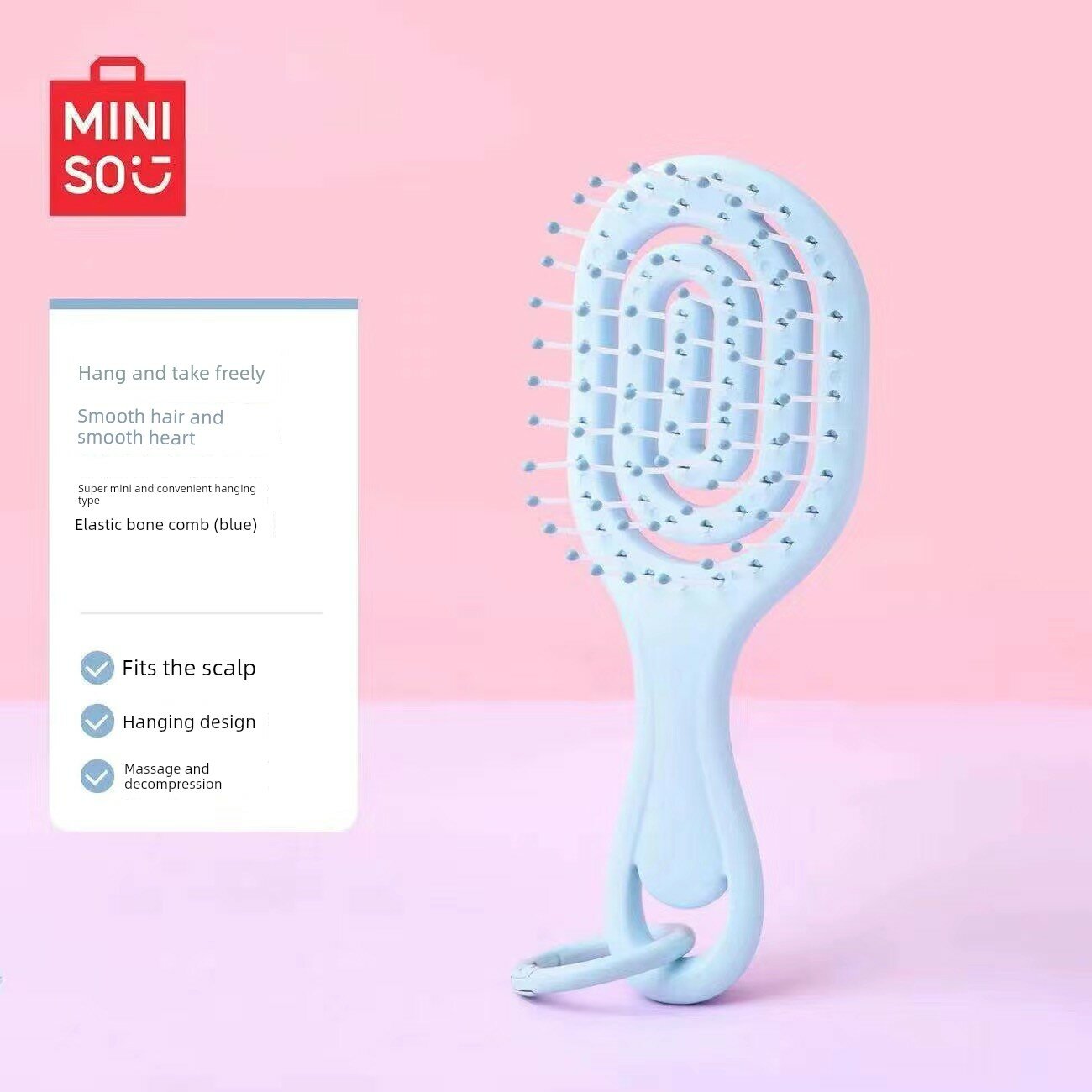 Расческа MINISO, известный бренд, для женщин, вертикальная, с длинной ручкой, костяная, массажная, портативная, для