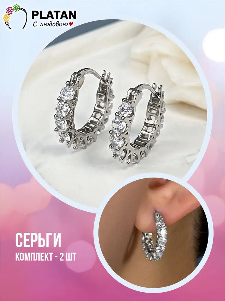 Серьги, фианит