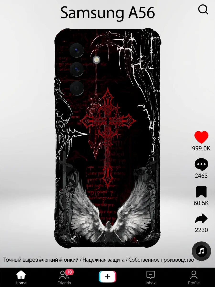 Чехол на iPhone 13 алый крест и ангел