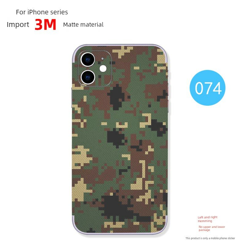 Мультяшная матовая наклейка для iPhone 11 - камуфляжный матричный узор, матовая поверхность, военный стиль