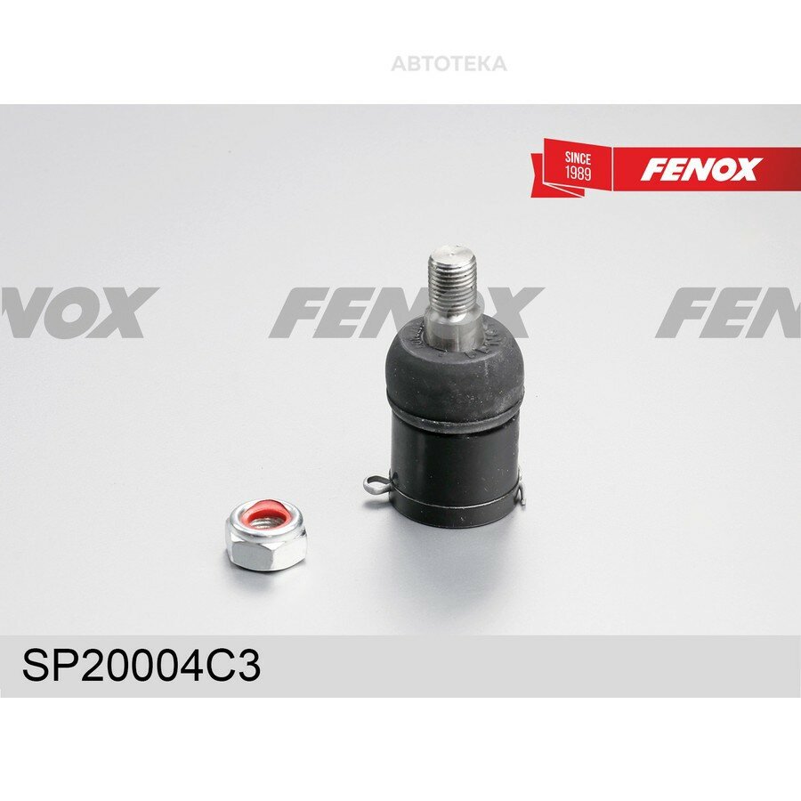 ! Выведено из ассортимента Шарнир ГАЗ 3102 рулевой рез. пыльн. с крепежом FENOX SP20004C3