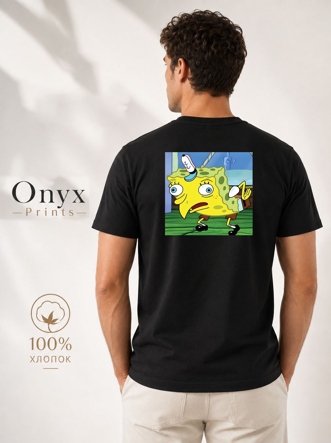 Футболка ONYX PRINTS
