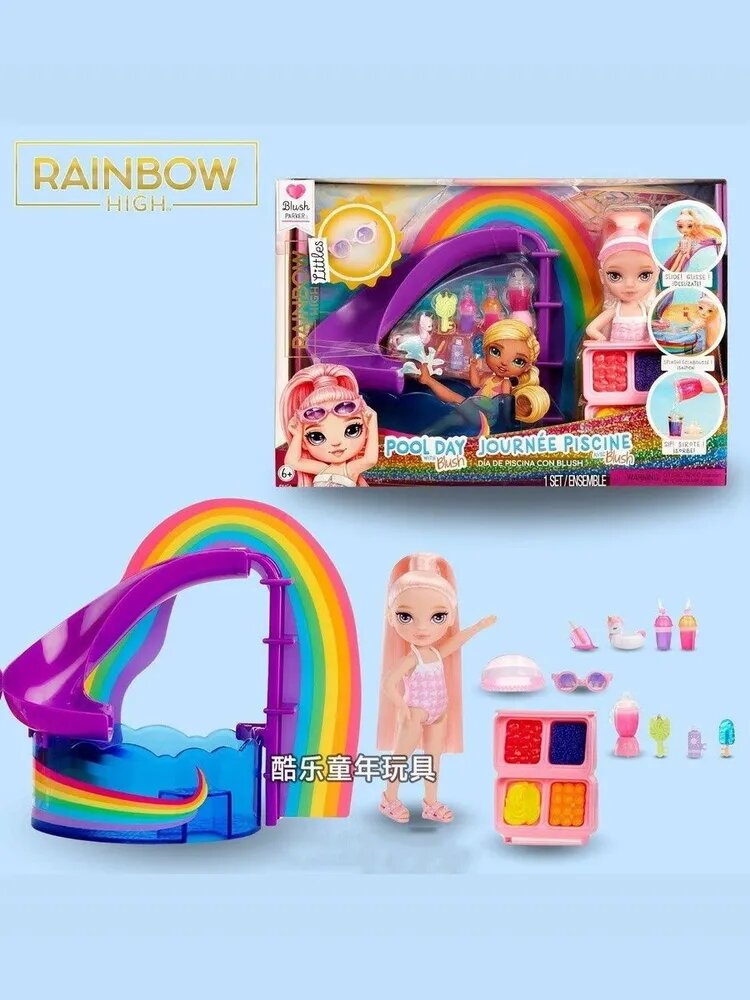 Кукла Rainbow High 'Pool Day' с горкой и аксессуарами, высота 28 см