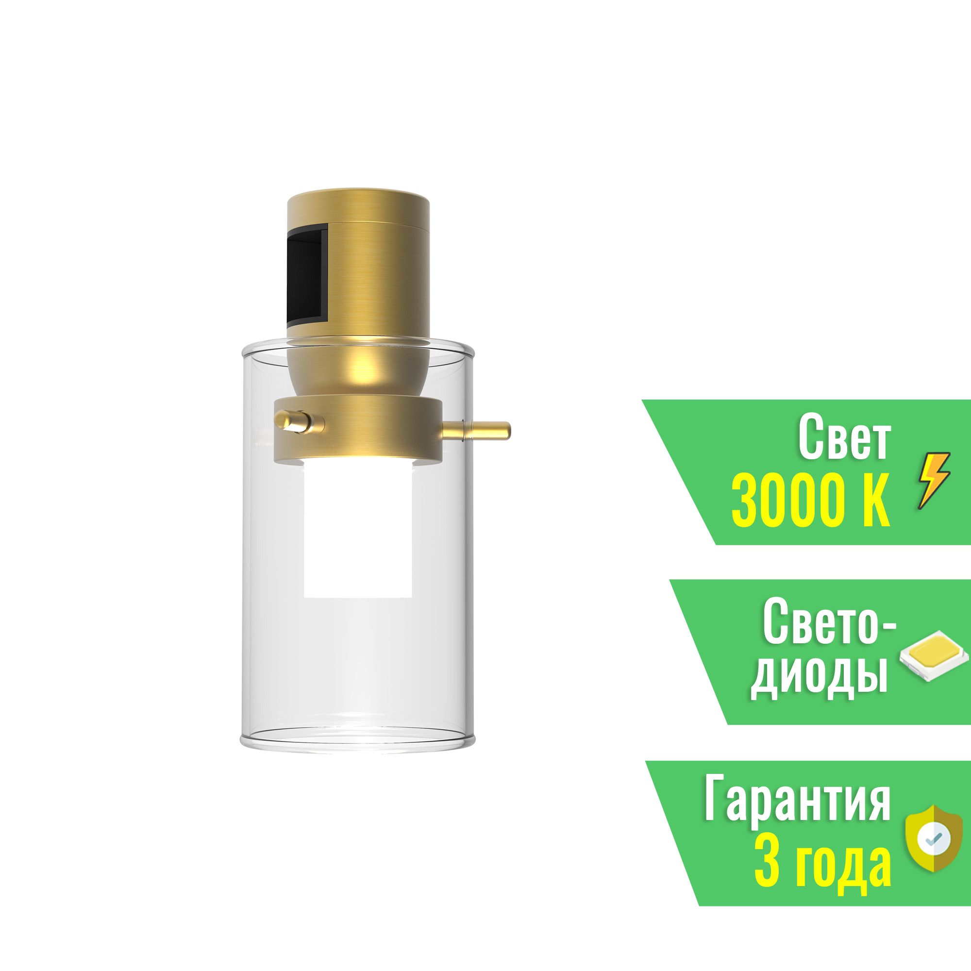 Светильник ART-APRIORI-LANTERN-C-R60-5W Warm3000 (GD, 350 deg, 48V) (Arlight, IP20 Металл, 3 года) 044753