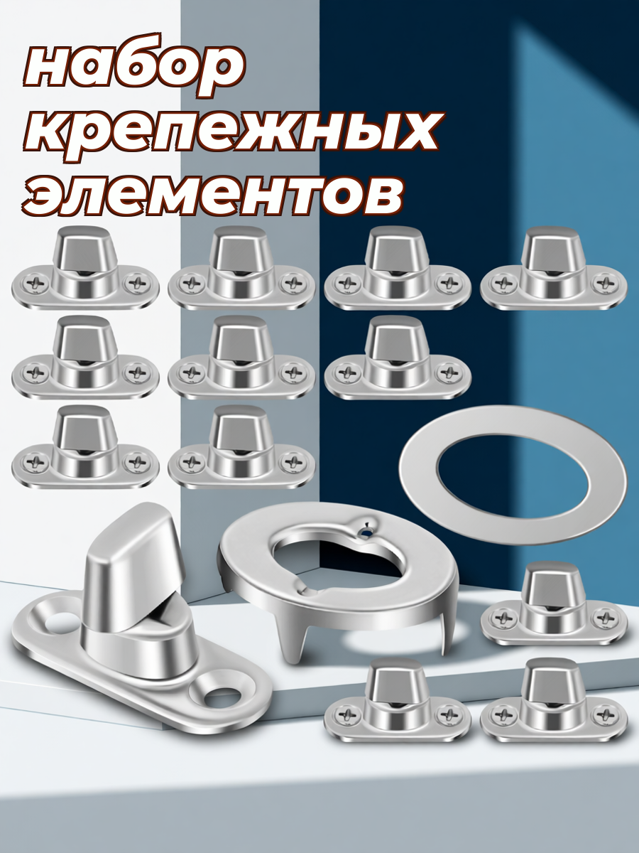 20 Наборов Крепежей Для Тента Квартальный Поворотный Крепеж Поворотная Кнопка Глазок И Скобы Для Лодок 3.00X2.00X1.00Cm