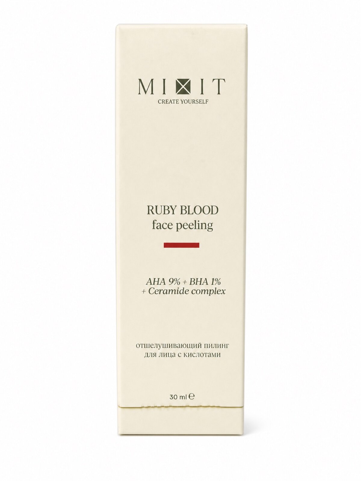 MIXIT Skin Chemistry Ruby Blood Face Peeling, пилинг для лица 30 мл