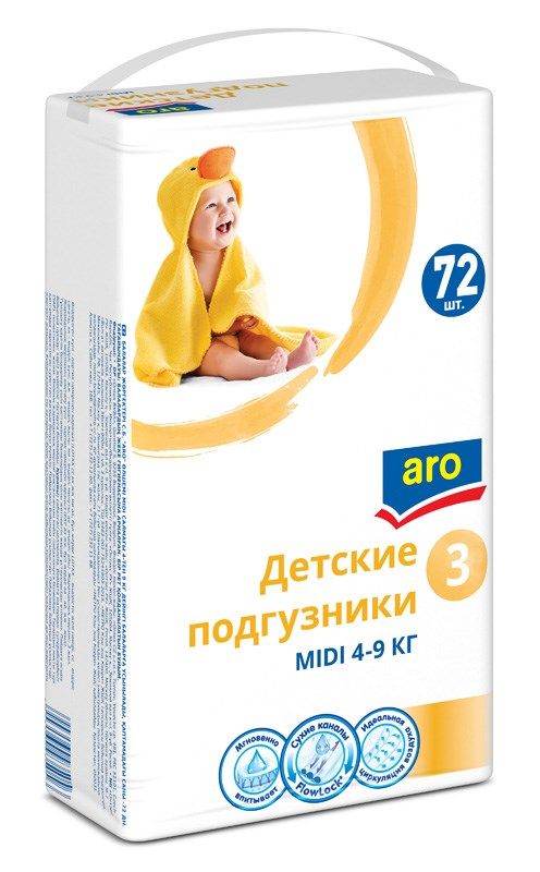 Aro Подгузники детские Midi 3, 5-9кг 72шт