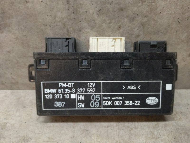 Блок управления передний BMW 5 E39 61358377592