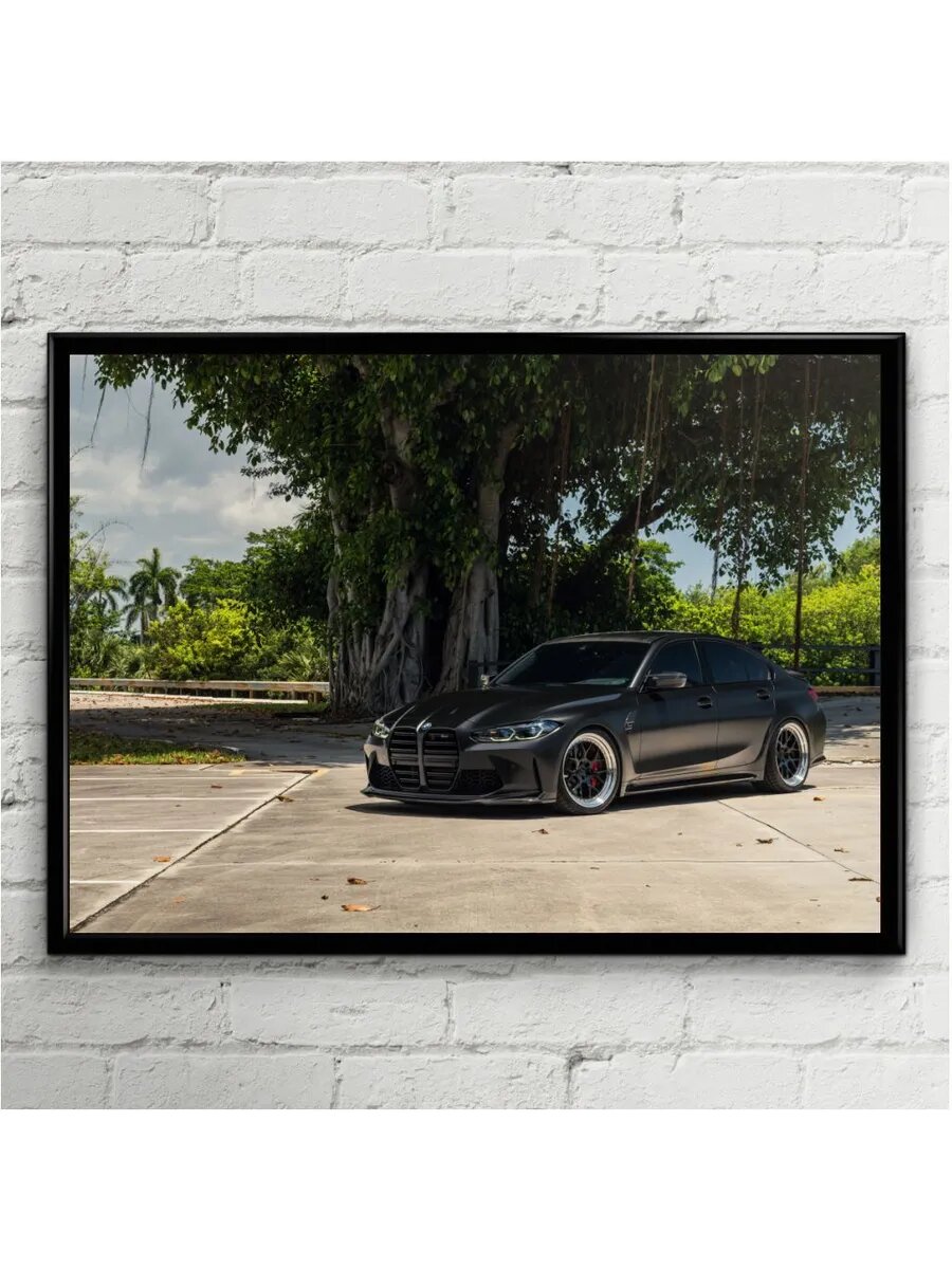 Плакат "bmw m3 feral black" от А3