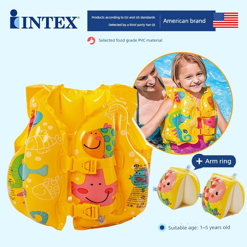 INTEX Желтый комплект плавающего жилета и круга для рук для детей 1-4 лет, полный набор безопасности в бассейне с