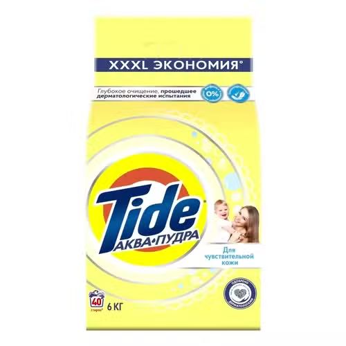 Стиральный порошок Tide автомат для чувствительной кожи для детского белья 6 кг