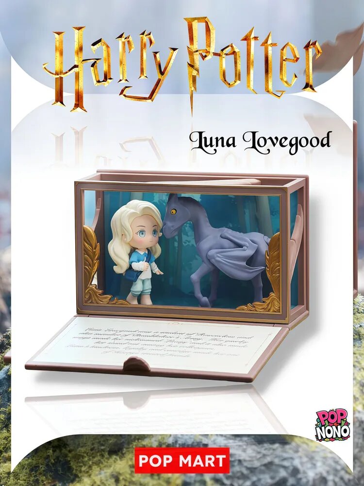 Конструктор POP MART Harry Potter: Hogwarts Biographical Series Scene Sets