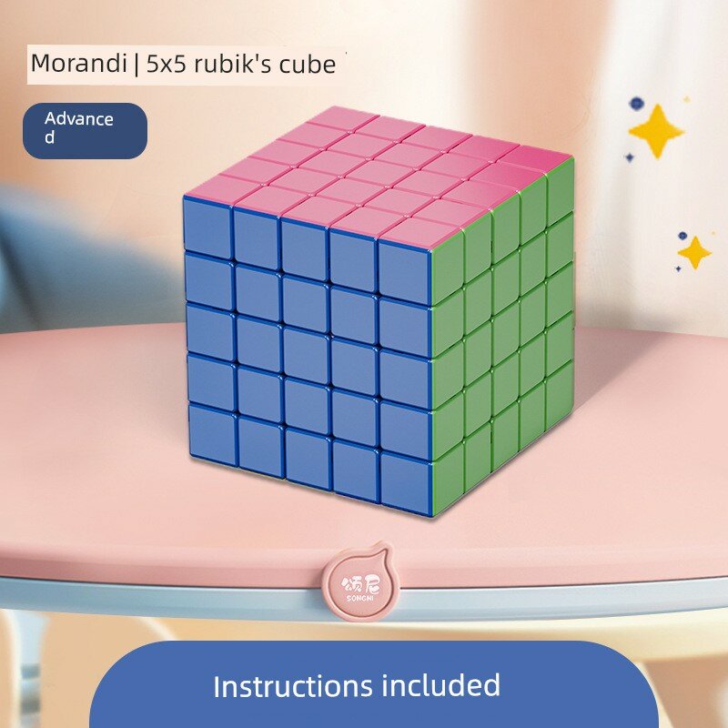 Магнитный кубик Рубика 5x5 в моранди-цветах для детей, обучающая головоломка, соревновательный класс