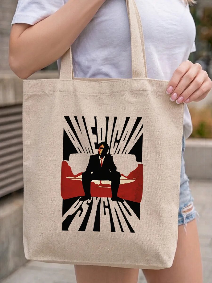Сумка шоппер PRINTSHOT