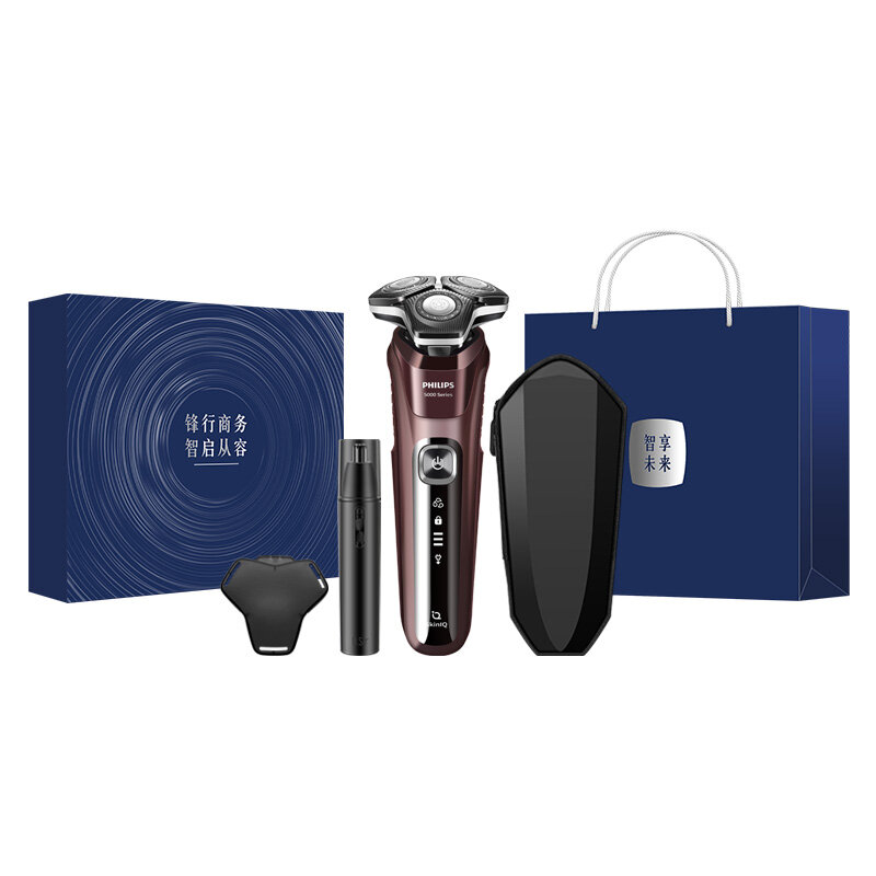 Электробритва мужская PHILIPS Series 5000 S5831 Burgundy, New Year Wealth Box Limited Edition