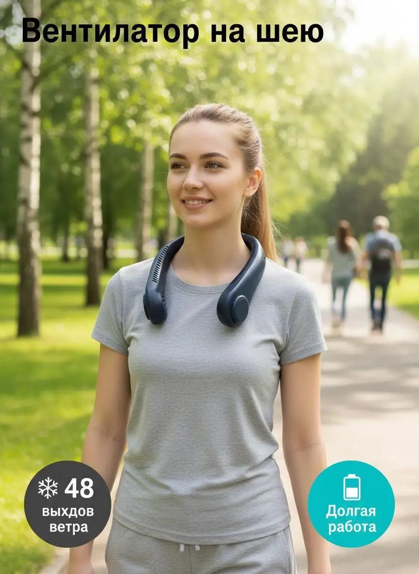 Портативный вентилятор CYY2889@#ZDFZ7679-ph, синий