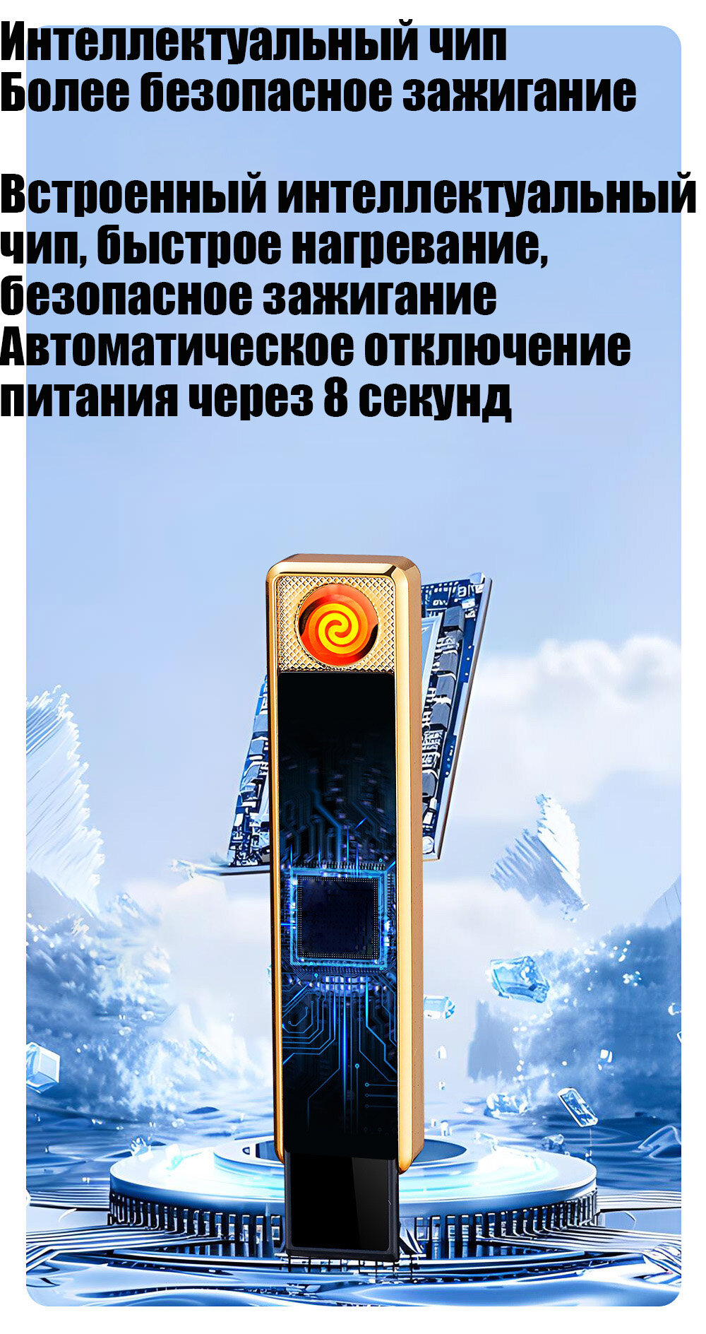 Кнопка прикуривателя — фото 1