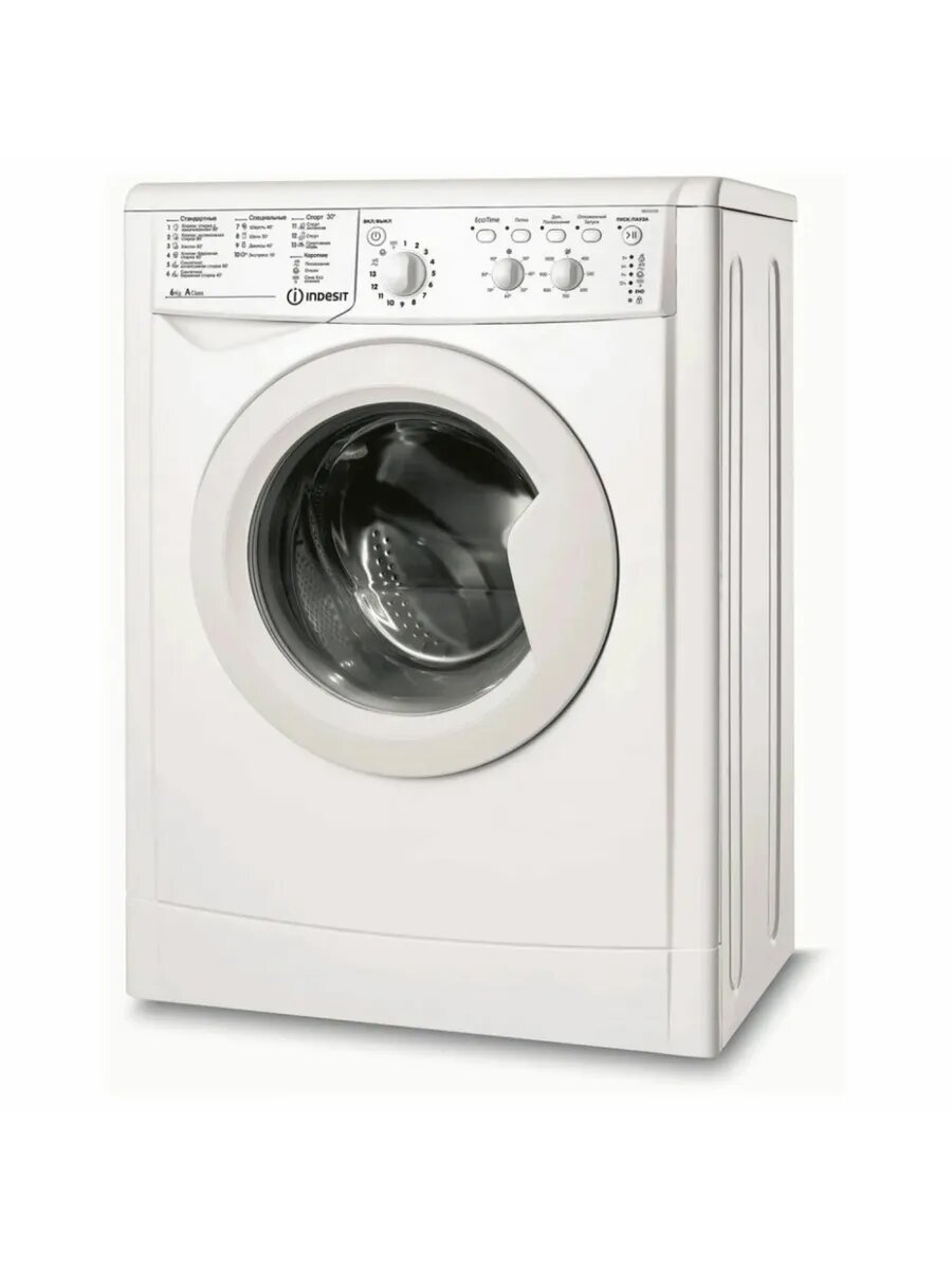 Стиральная машина Indesit IWSC 6105