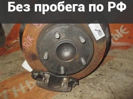 Тормозной Диск Зад с пробегом Mazda Axela,3, Lafesta BL5FW