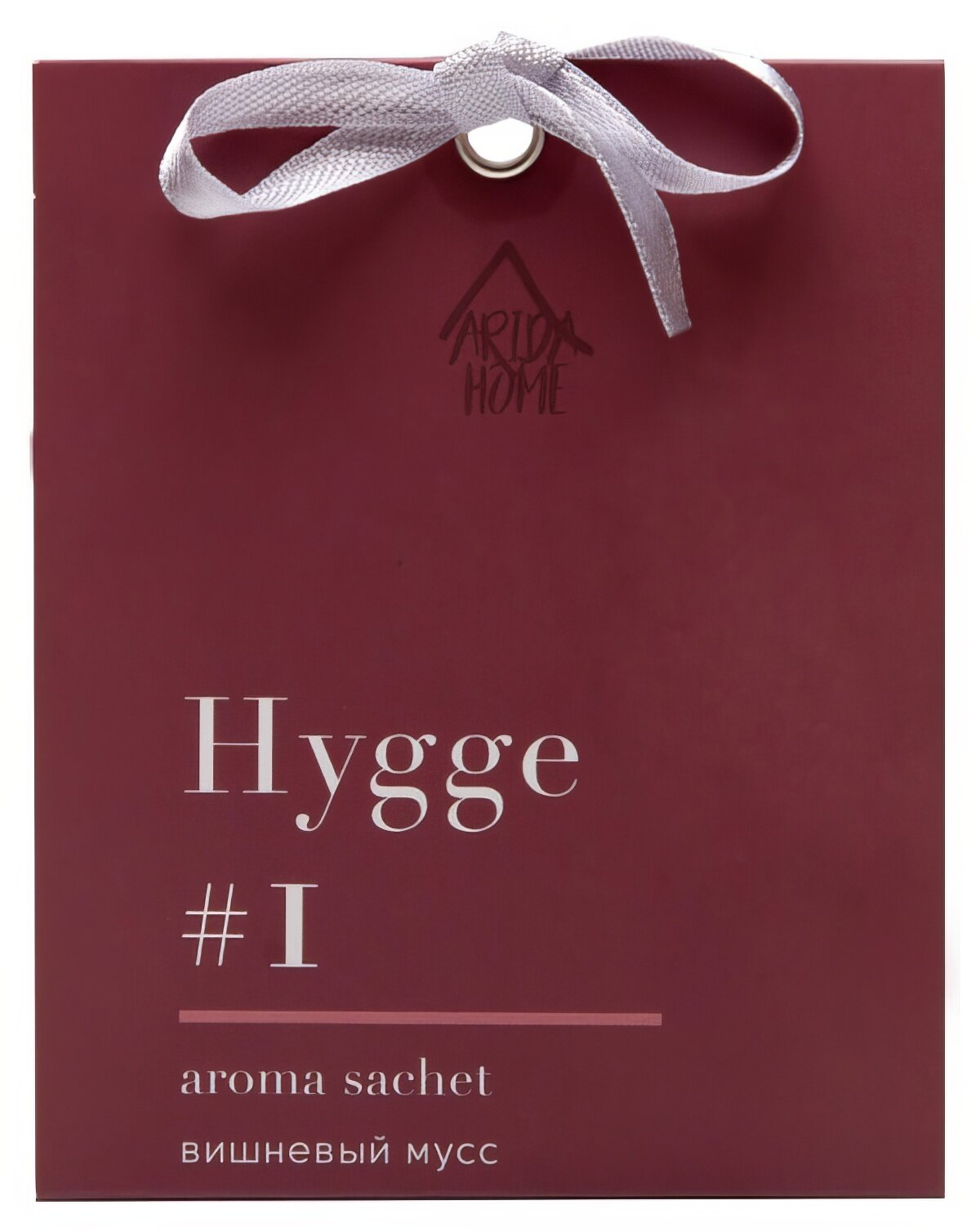 Саше ARIDA HOME Hygge Вишневый мусс 10г