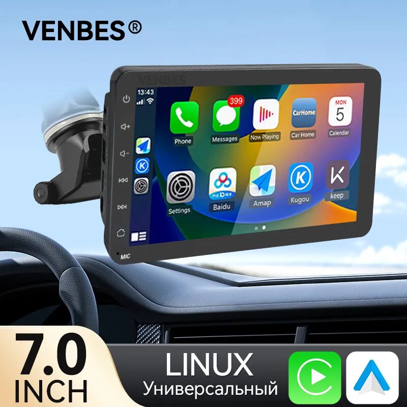 VENBES Устройство головное, диагональ: 7", Штатное место, 4ГБ