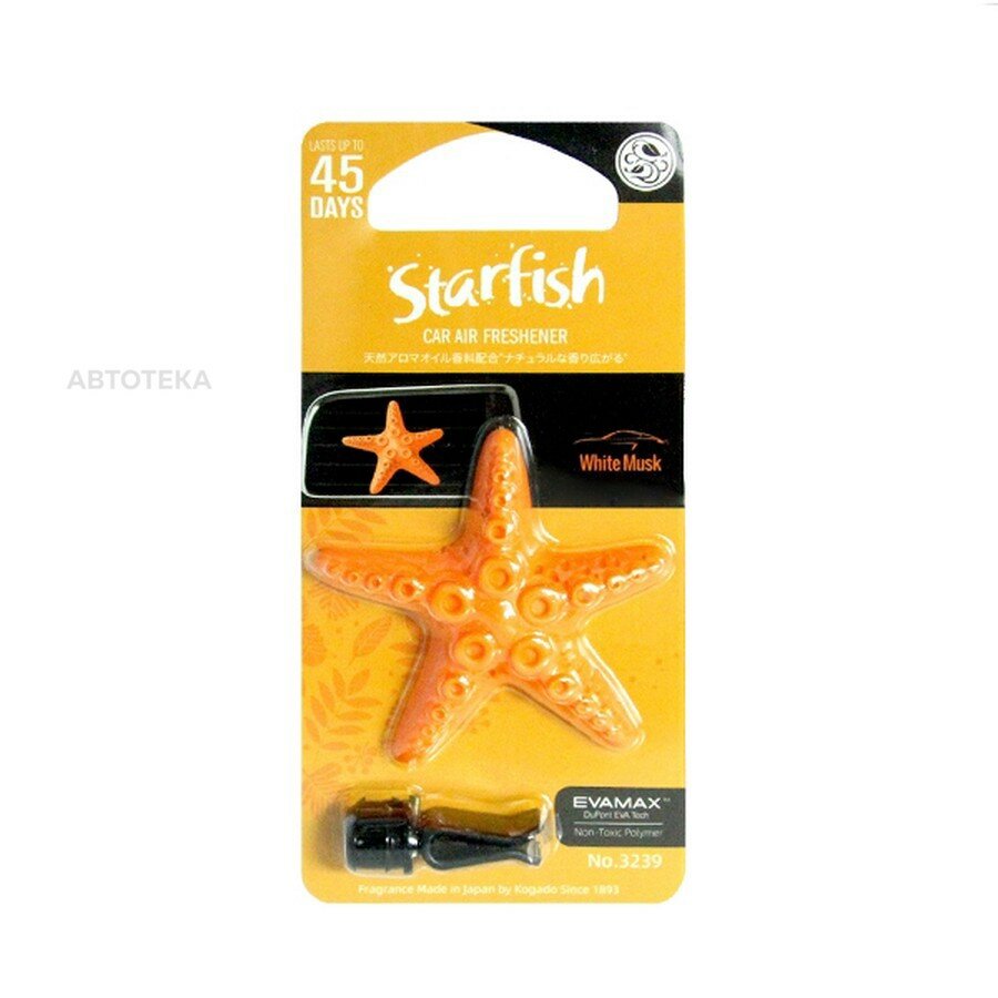 Ароматизатор полимерный Kogado Starfish на кондиционер White Musk KOGADO 3239