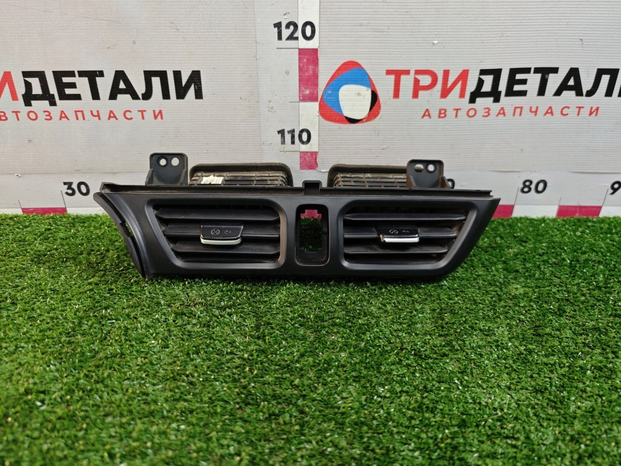 Дефлектор воздушный Kia Rio 1.4 G4FA 2015 (б/у)